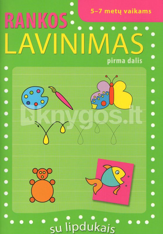 Rankos lavinimas 5-7 metų vaikams I dalis | Knygos.lt