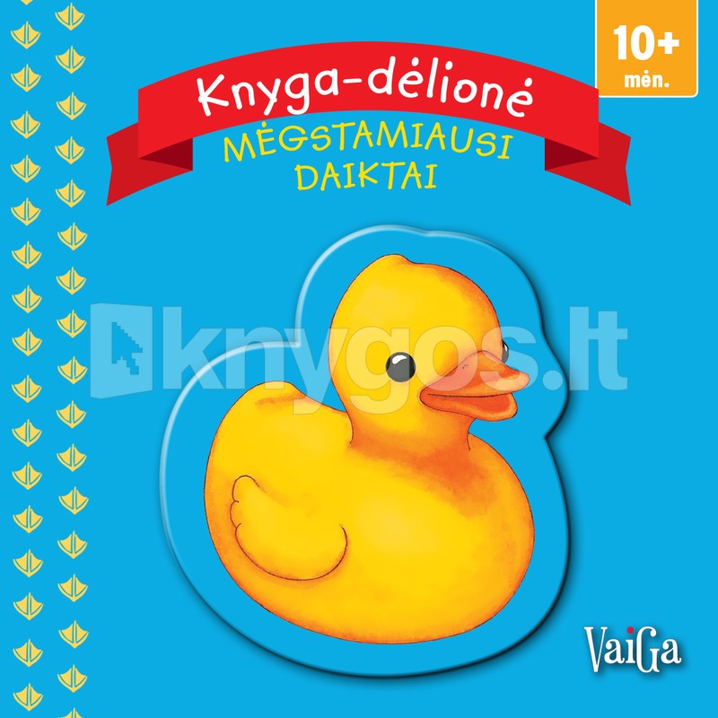 Mėgstamiausi daiktai. Knyga - dėlionė nuo 10 mėn.