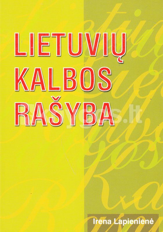 Lietuvių kalbos rašyba (skaityta knyga) | Knygos.lt
