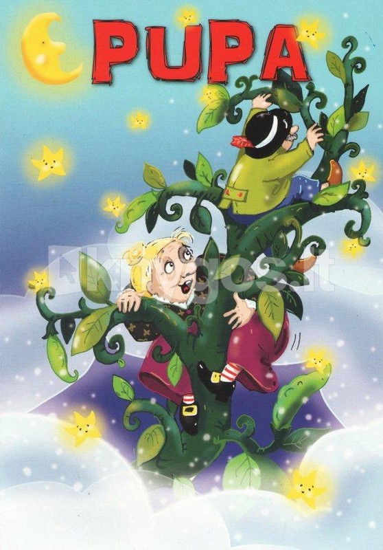 Pupa. Lietuvių liaudies pasaka | Knygos.lt