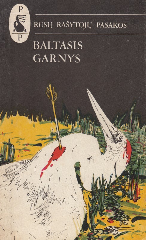 Baltasis garnys. Rusų rašytojų pasakos (skaityta knyga)