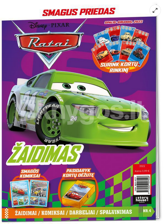 Ratai. Žurnalas. Nr 4. 2022 | Knygos.lt