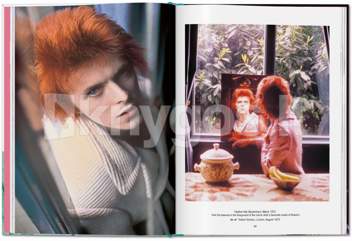Mick Rock. The Rise of David Bowie. 1972–1973