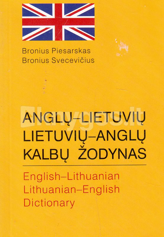 Anglų-lietuvių, lietuvių-anglų kalbų žodynas (2006)