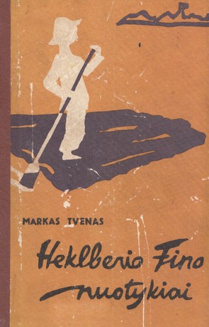 Markas Tvenas | Knygos.lt