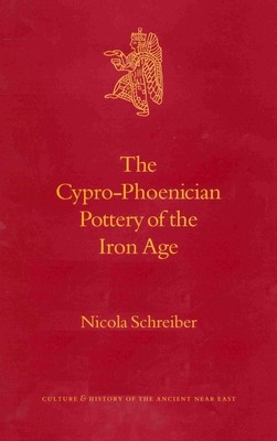 The Cypro-Phoenician Pottery of the Iron Age + NEMOKAMAS ATVEŽIMAS!