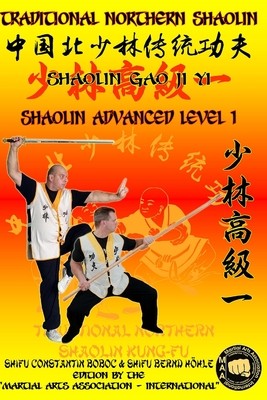 Shaolin Advanced Level 1 | Knygos.lt