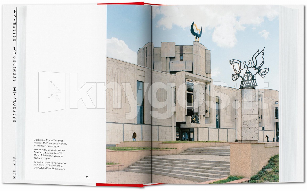 Frédéric Chaubin. CCCP. Cosmic Communist Constructions Photographed ...