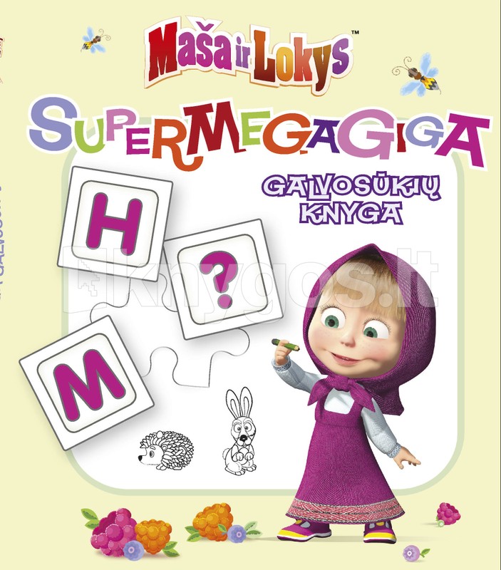 Maša ir Lokys. Supergiga galvosūkių knyga | Knygos.lt