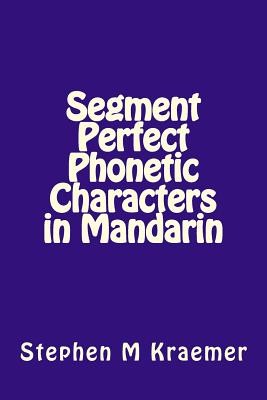 Segment Perfect Phonetic Characters in Mandarin