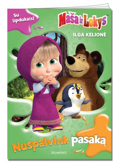 Maša ir Lokys. Ilga kelionė | Knygos.lt