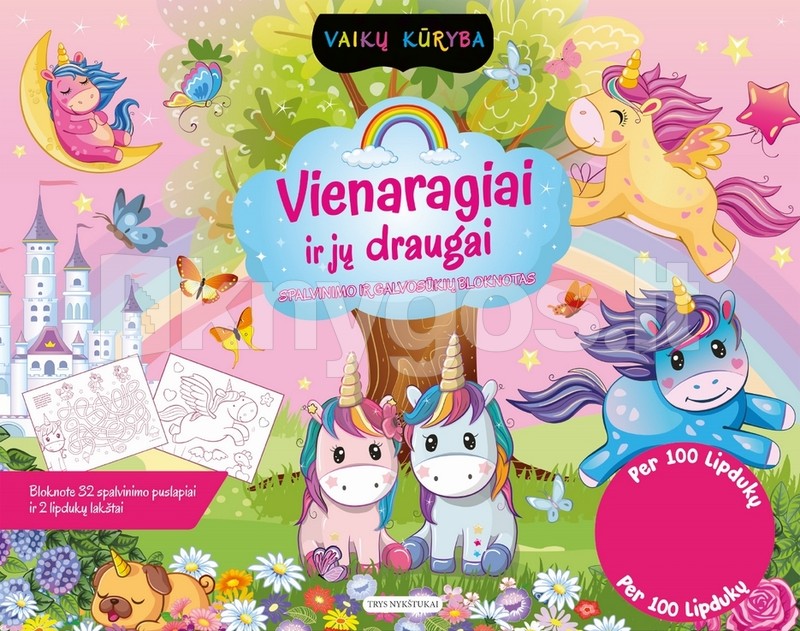 Vienaragiai ir jų draugai. Spalvinimo ir galvosūkių bloknotas