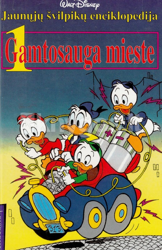 Gamtosauga mieste 1 (jaunųjų švilpikų enciklopedija) 1996 (skaityta knyga)