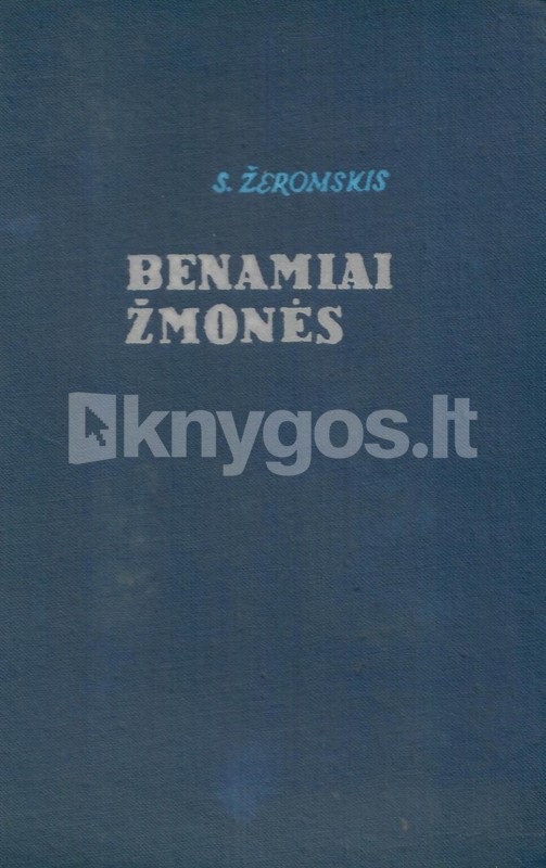 Benamiai žmonės | Knygos.lt