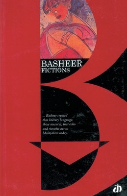 Basheer | Knygos.lt