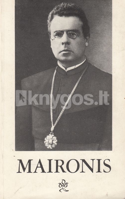 Maironis (1992) | Knygos.lt