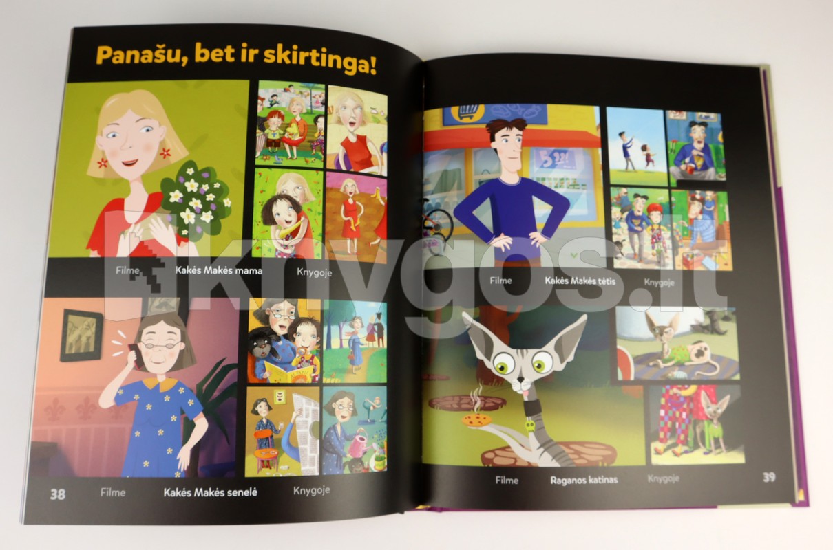 Kakė Makė. Noriu sužinoti apie animaciją | Knygos.lt