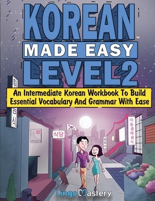 Korean Made Easy Level 2 + NEMOKAMAS ATVEŽIMAS!