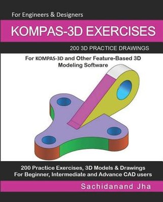 Kompas-3D Exercises | Knygos.lt